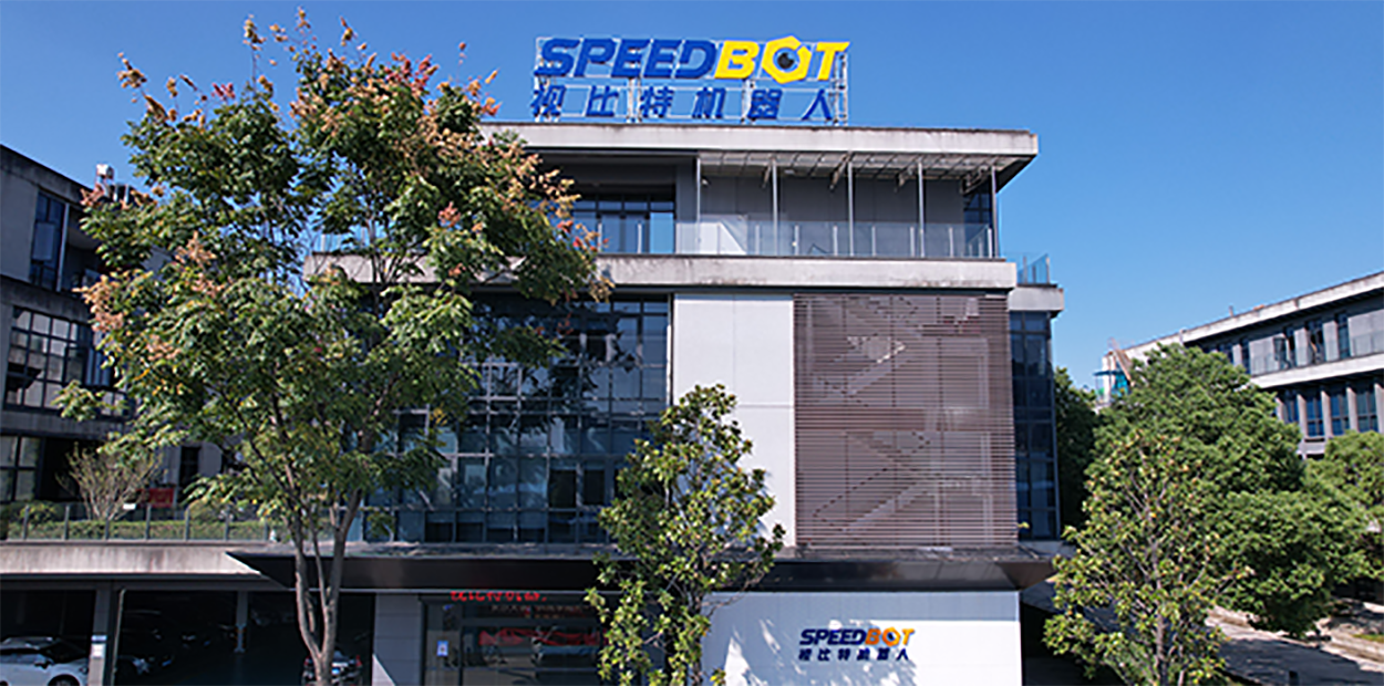 Speedbot